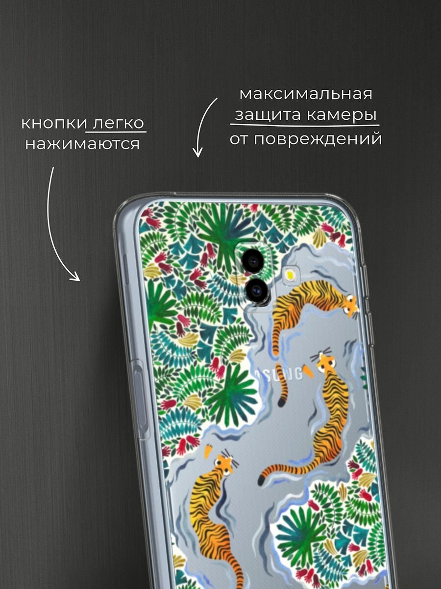 Чехол на Samsung Galaxy J6 + / Самсунг Галакси J6 Плюс 2018 с принтом "Тигры в джунглях", прозрачный — фото 1