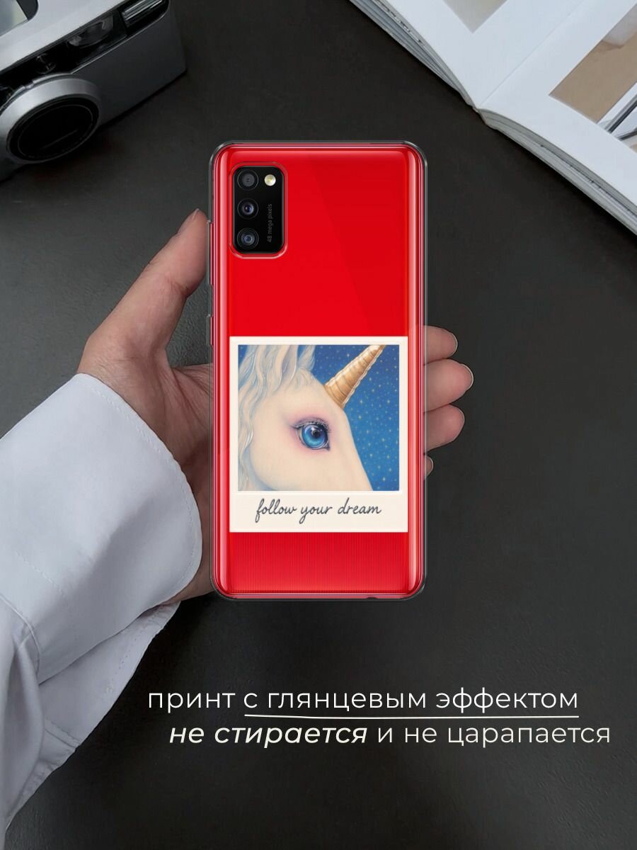 Чехол на Samsung Galaxy A41 / Самсунг Галакси А41 с принтом "Глаз единорога" — фото 1