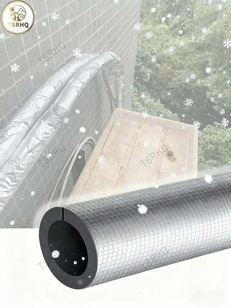 TSRHQ Утеплитель Для Труб С ПокрытиемИзФольги, Теплоизоляция, Защита От Замерзания И Шума Для Уличных Водопроводов