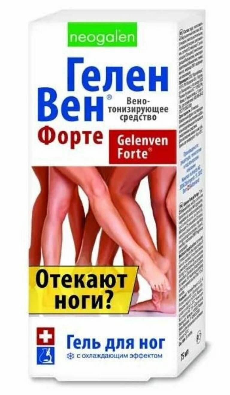 Гель для ног ФораФарм "Геленвен Форте", венотонизирующий, 75 мл