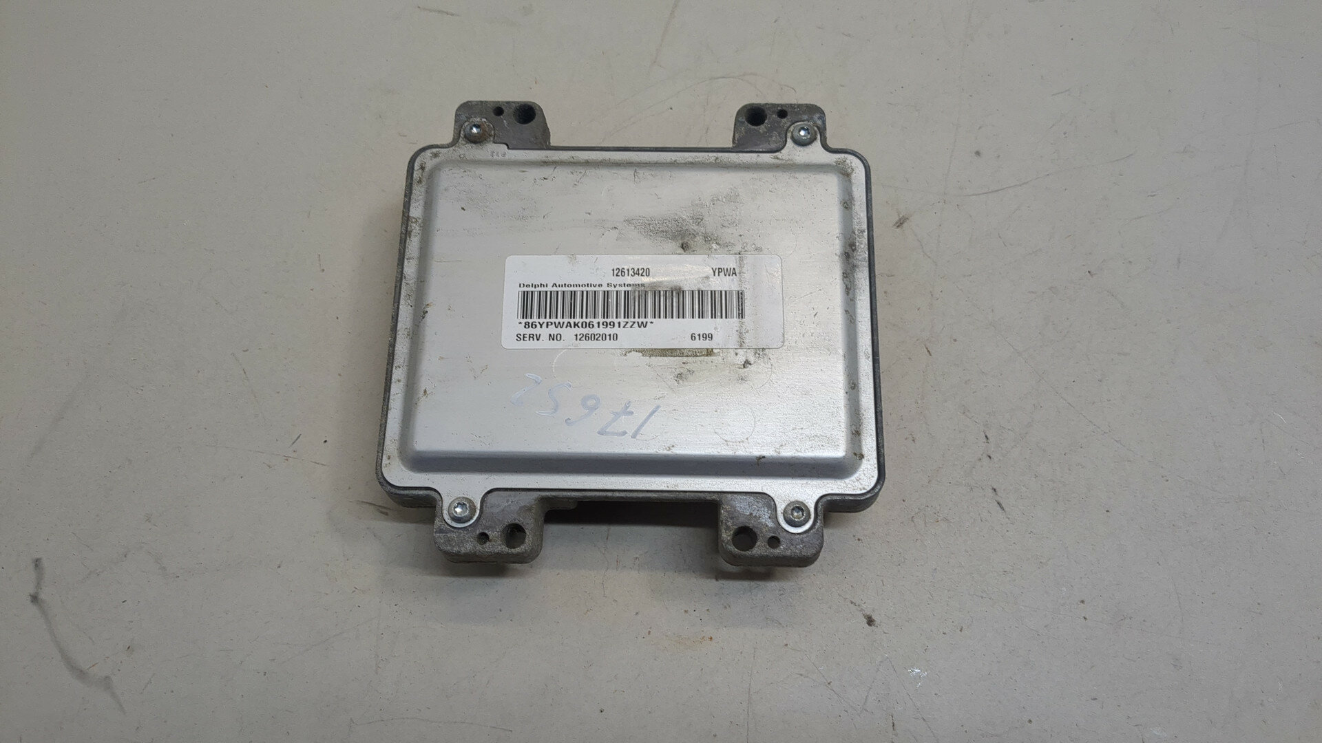 Блок управления двигателем Hummer H3 Б/У