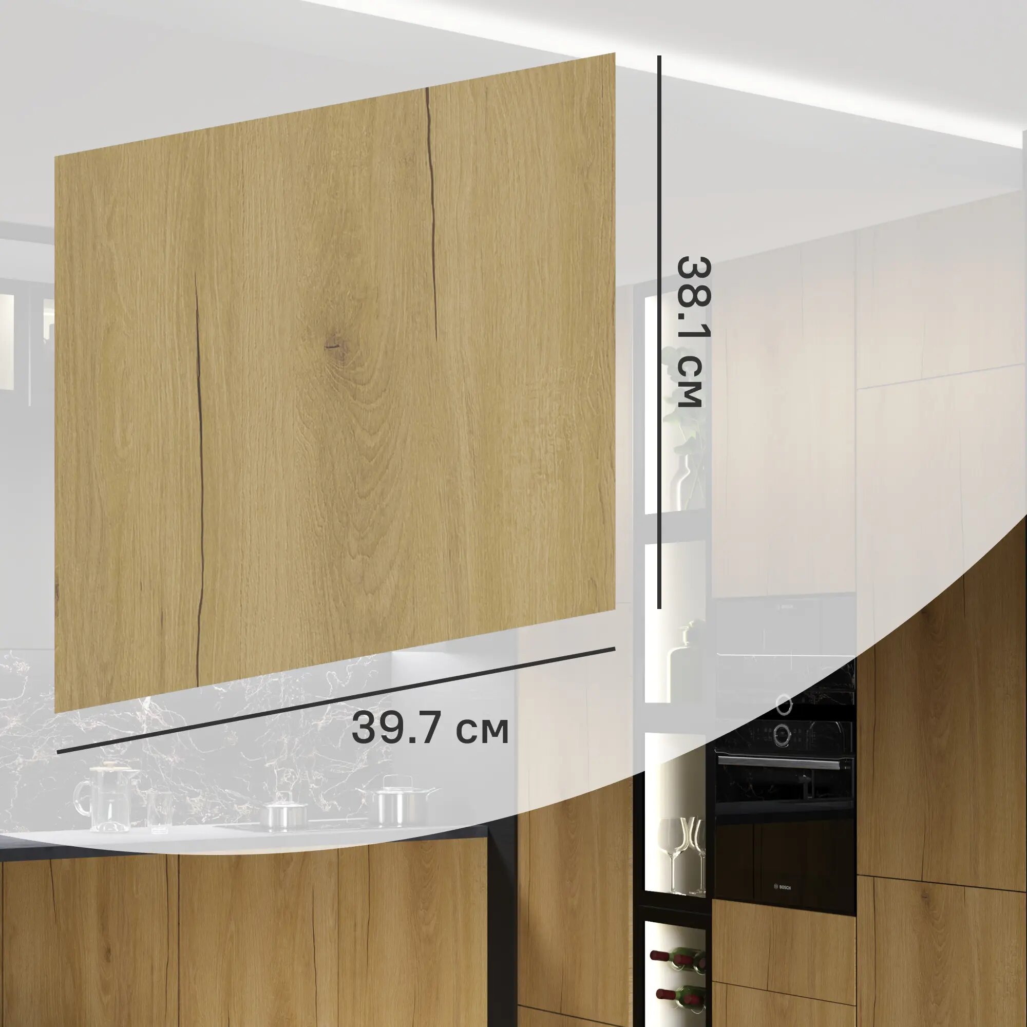 DELINIA ID Фасад выдвижного ящика Верея 39.7x38.1 см ЛДСП цвет Светлое дерево