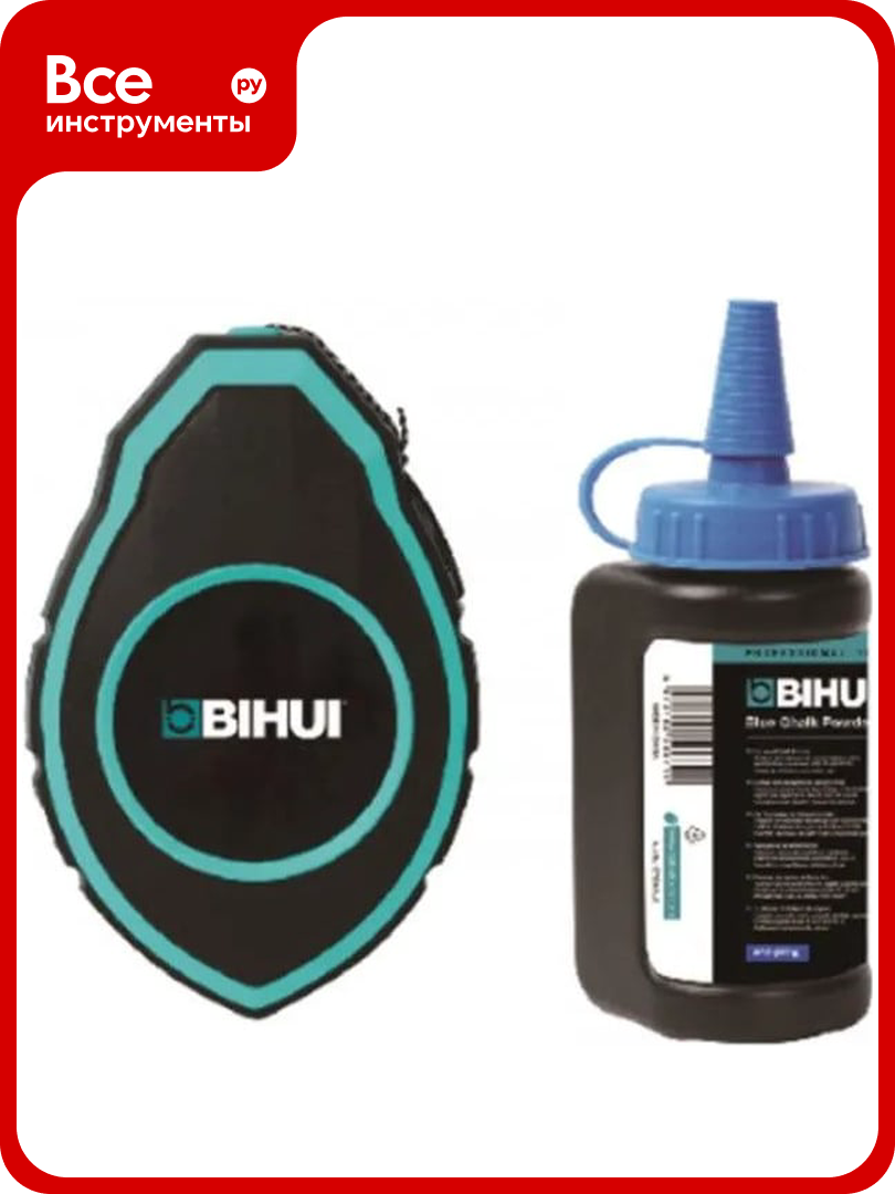 Шнур разметочный BIHUI 30 м с мелом, синий CTCAKK2, Шнур имеет закрепление крючка на корпусе