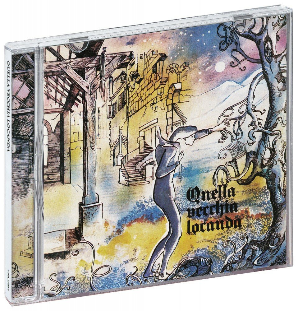 Quella Vecchia Locanda. Quella Vecchia Locanda (CD) (2024 год, СД диск, CD Box)