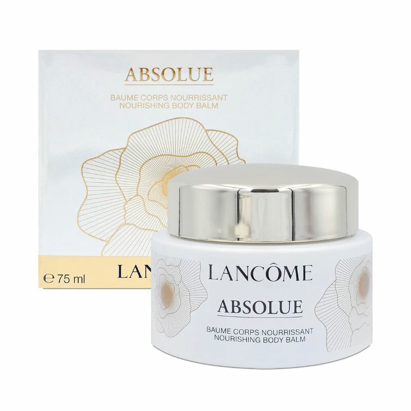LANCÔME ABSOLUE Baume Corps бальзам для тела 75мл. Франция