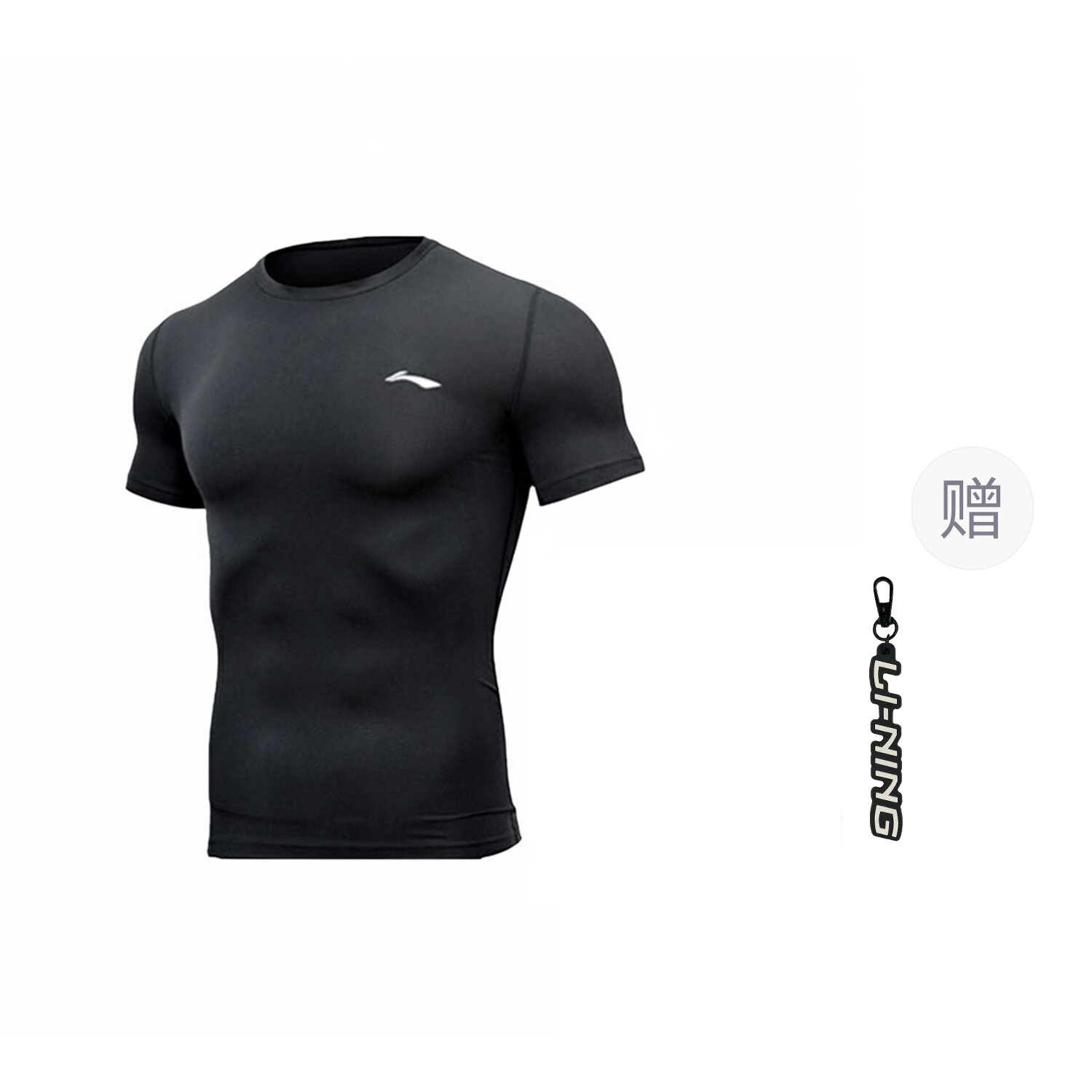Олимпийка Active, 1 шт.