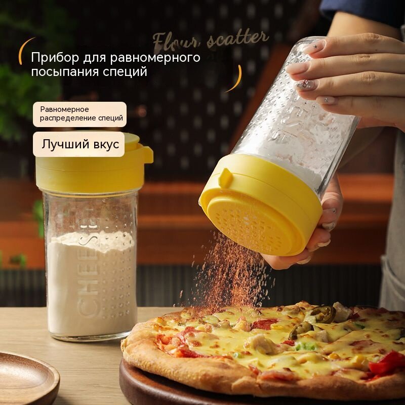 Баночка с сахарной пудрой, стеклянная бутылка для какао-порошка в ручную