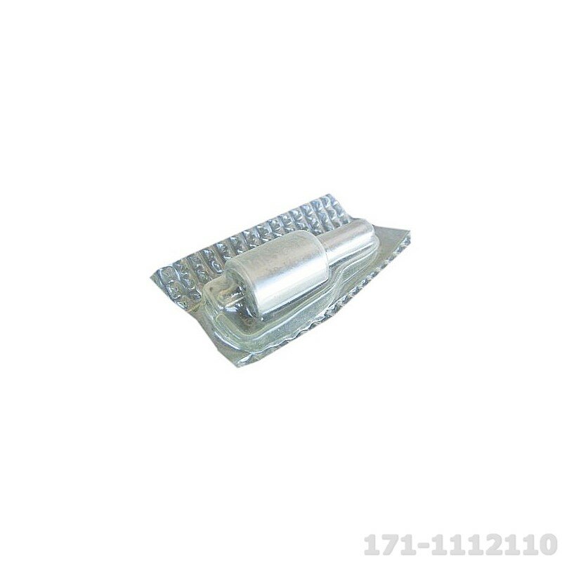 Распылитель форсунки 171-1112110, е2, для двигателя д-245, для колесных тракторов и экскаваторов марки МТЗ