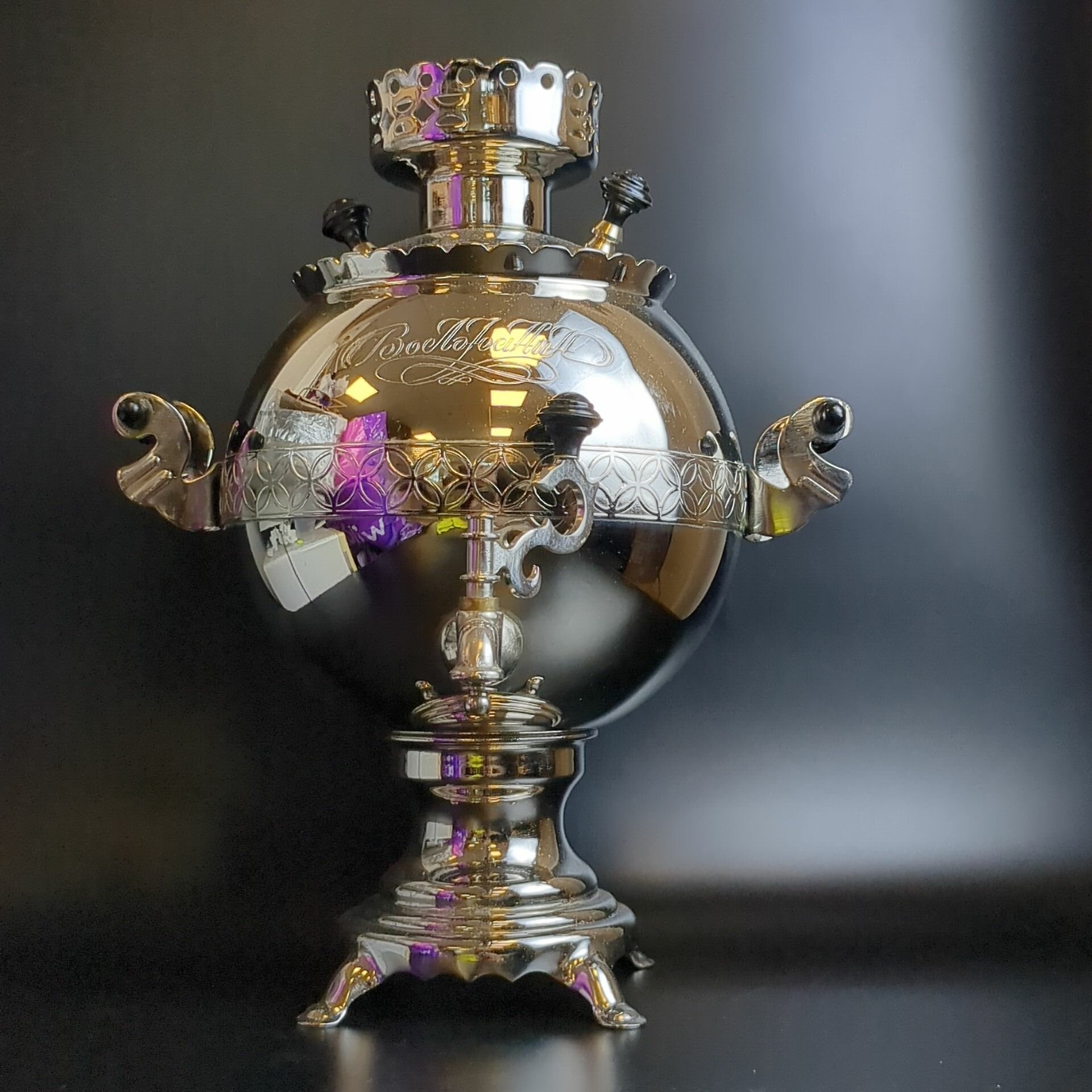 Электрический самовар 3 л никелированный "Шар-ретро" Волжанин