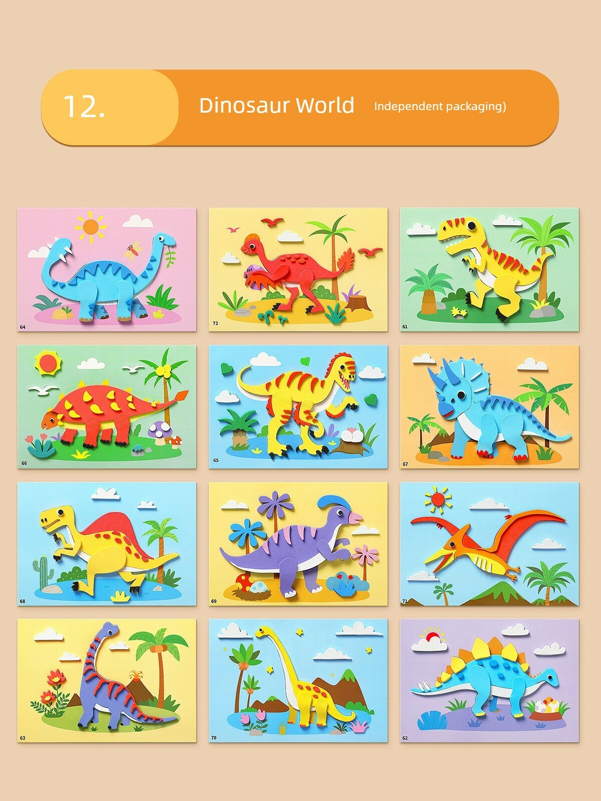 Набор для творчества: 3D-коллаж из детских поделок, стикеры для девочек, развивающие игрушки для детского сада [Полный