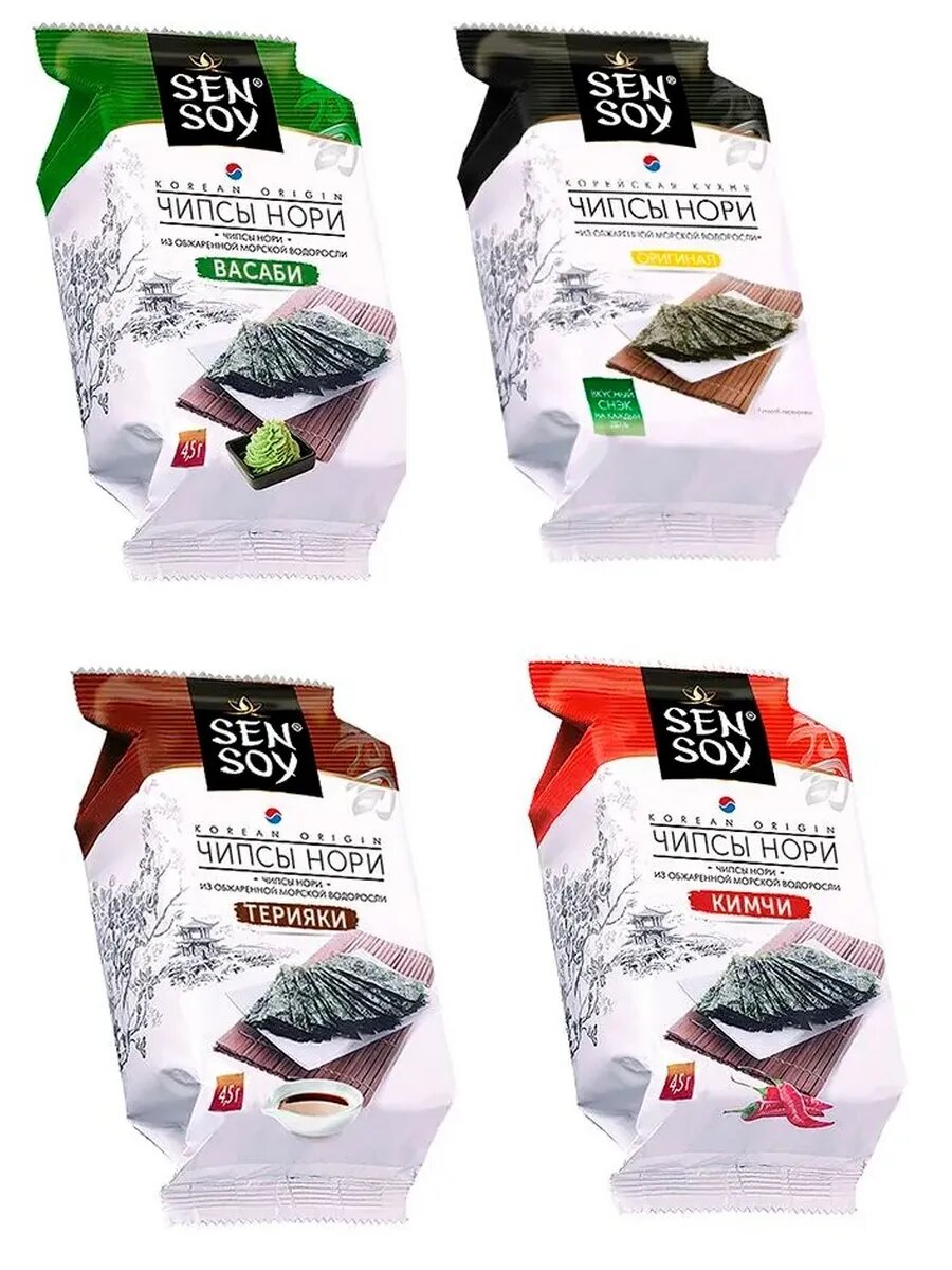 Чипсы 4 пачки по 4,5 гр морские нори, разные вкусы