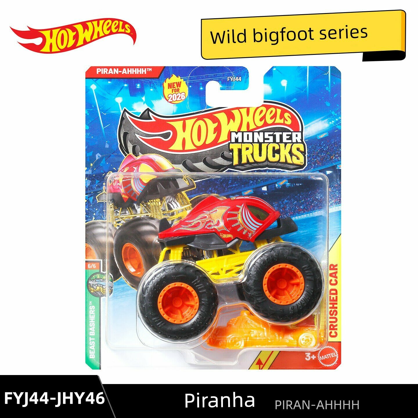 Hot Wheels 2A Piranha, RC-модель для мальчиков, внедорожная игрушка 1:24
