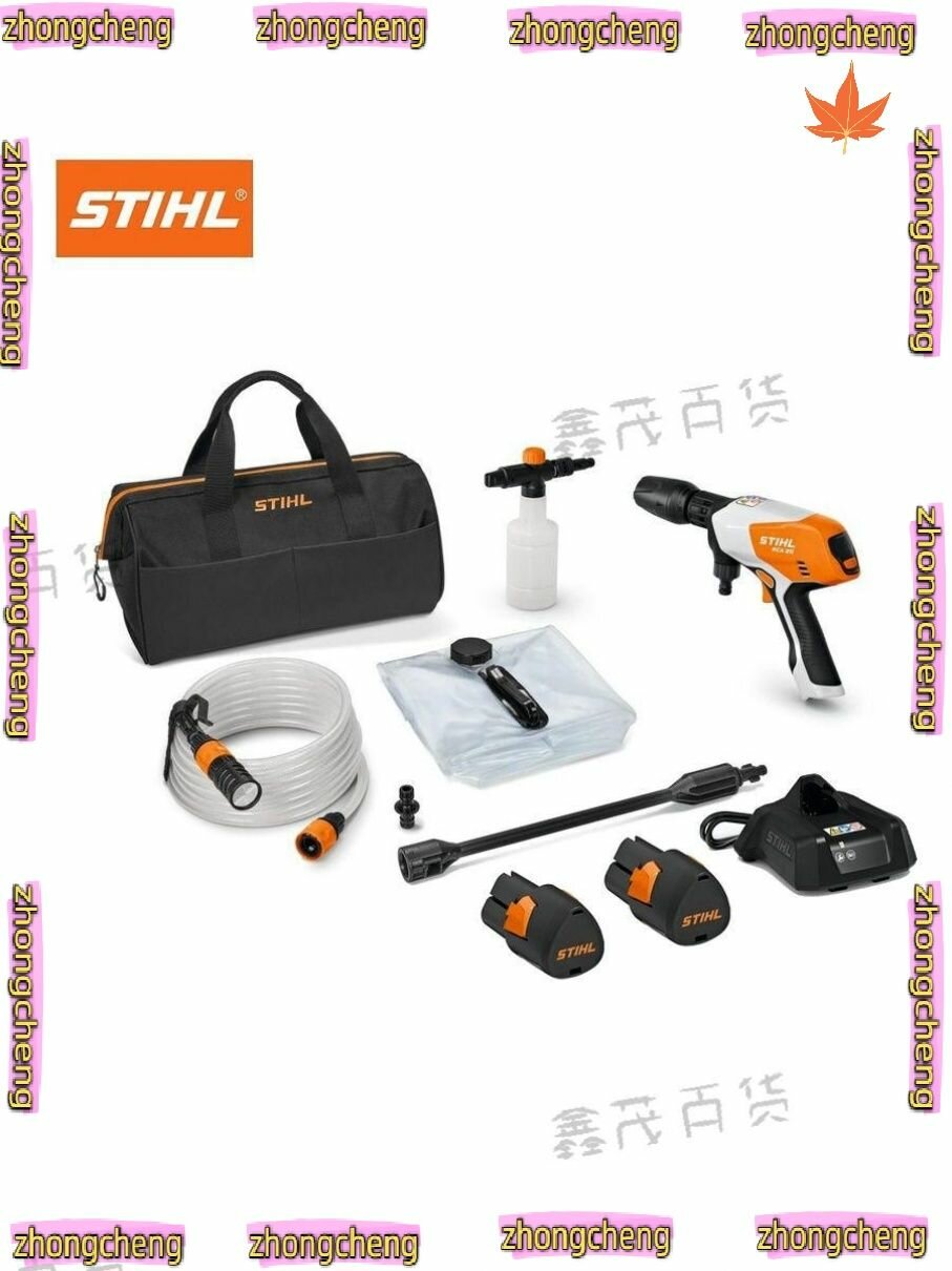 Мойка Высокого Давления Аккумуляторная STIHL RCA 20, 24 Бар, 230 Л/Ч, 2 АКБ, 2.1 Ач
