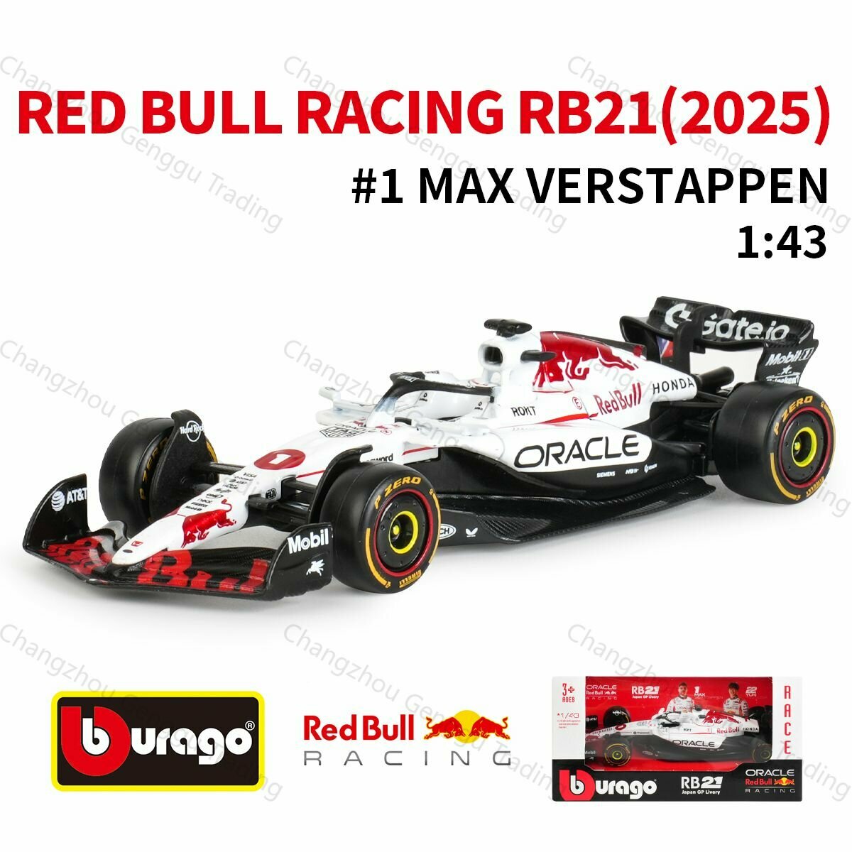 Bburago 1:43 Гран - при Японии 2025 Red Bull RB21 Формульный болид Формулы-1, Литые под давлением автомобили, коллекционная модель гоночных игрушек масштабная модель f1 гоночная коллекционная