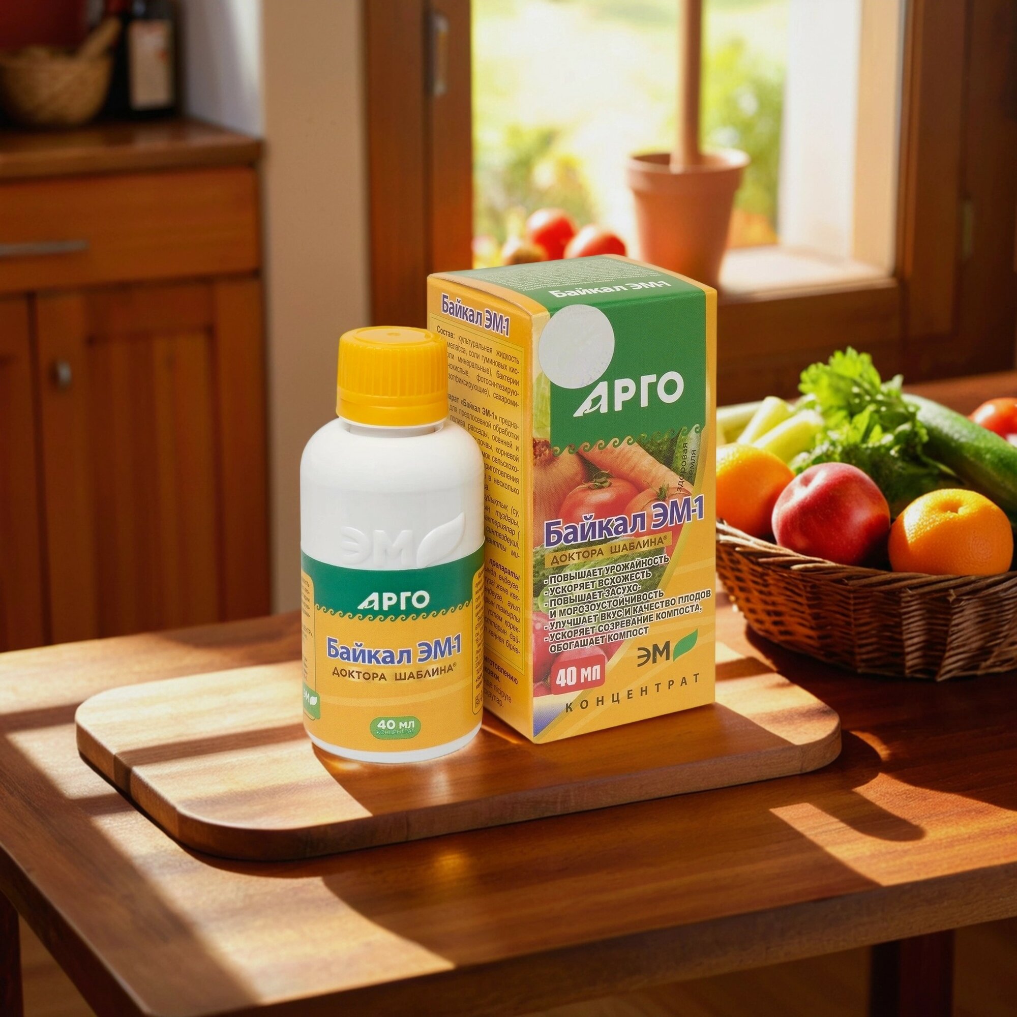 Биоудобрение Байкал ЭМ-1 от ЭМ-Центра Шаблина, концентрат 40 мл