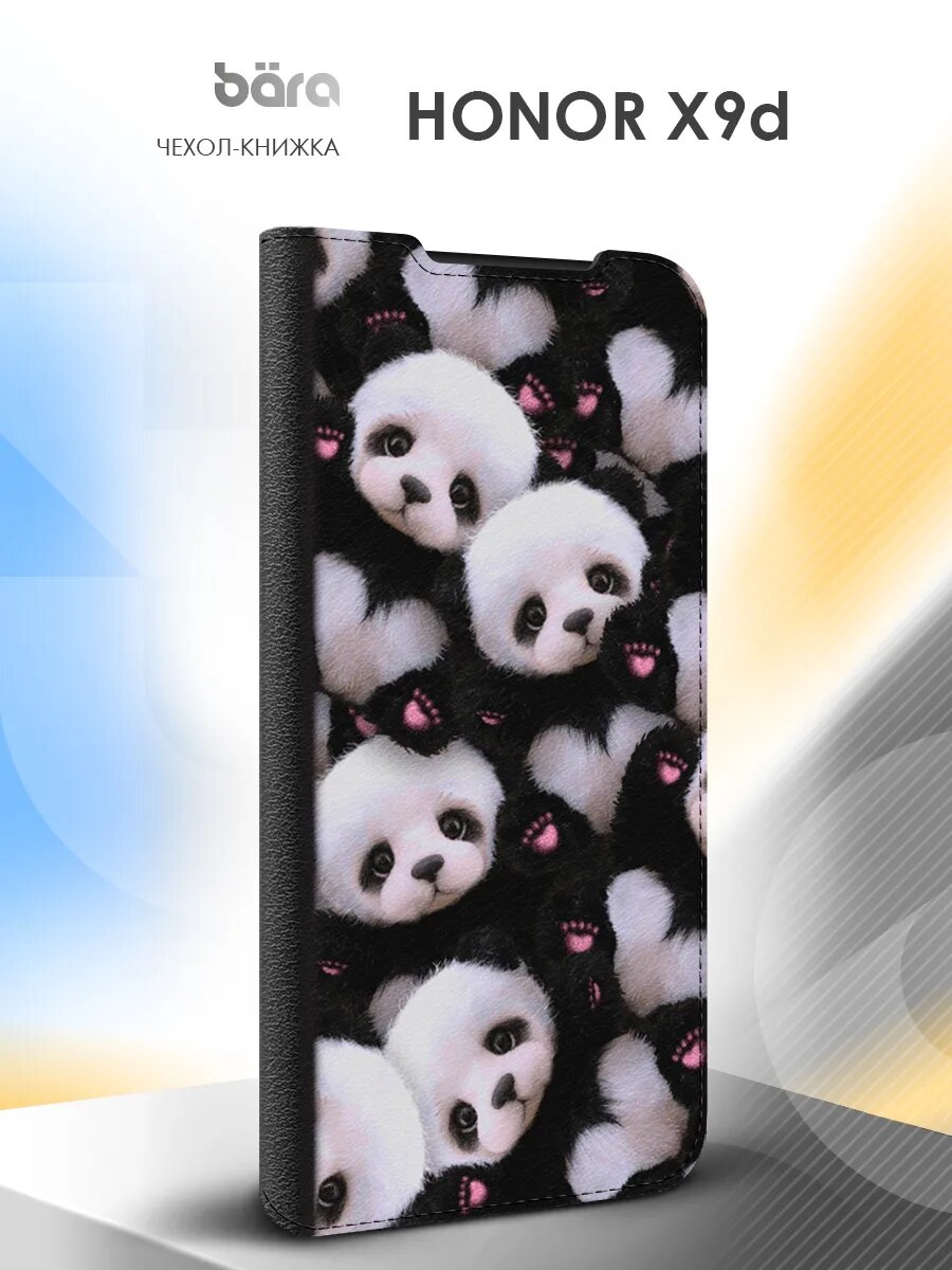 Чехол на Honor X9d, Хонор Икс9д, книжка, противоударный, с картинкой