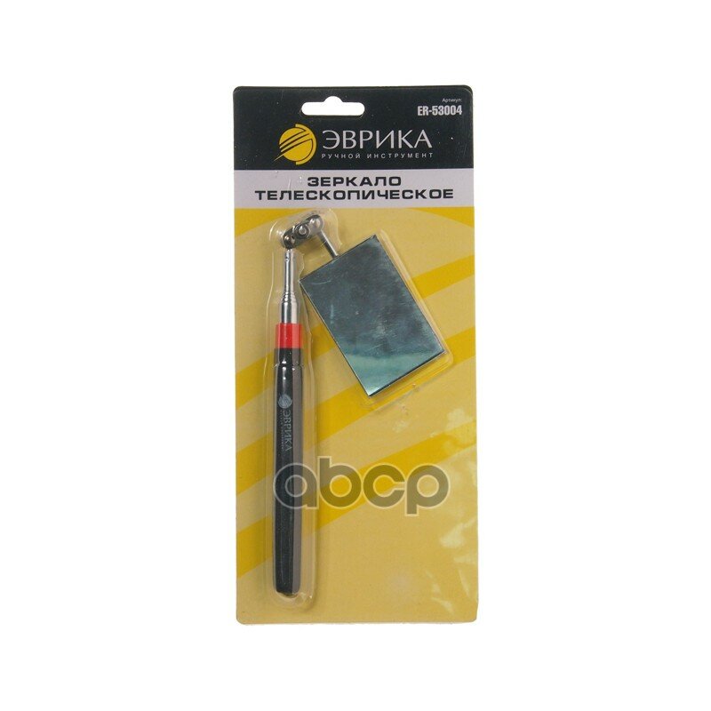 Зеркало досмотра телескопическое прямоугольное с виниловой ручкой 25.4х50.8мм эврика эврика арт. ER-53004