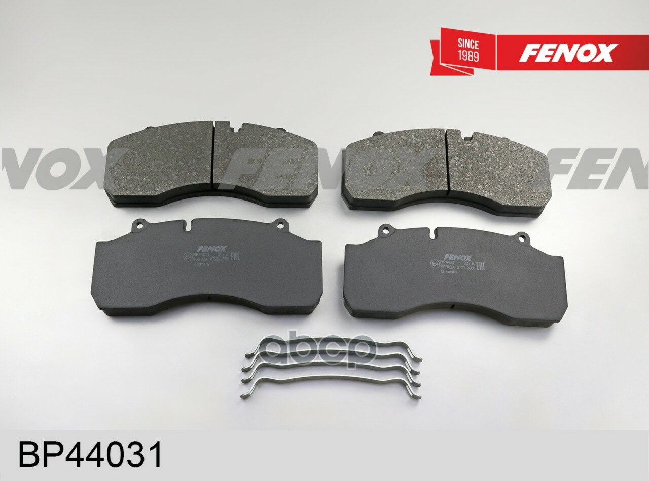 Колодки тормозные дисковые saf, smb, skrb9022/11222, intradisk plus, 99-, FENOX арт. BP44031