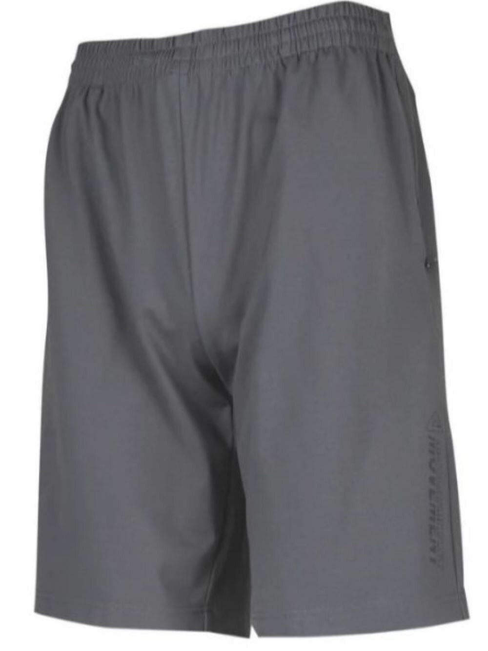 Шорты спортивные