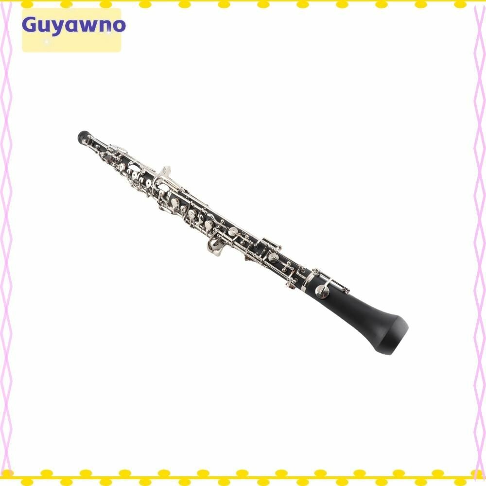 Муслади Гобой Никелированные клавиши