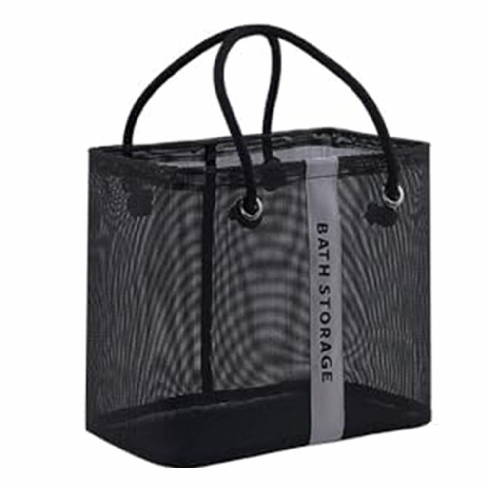 Сетчатая сумка для хранения ванны