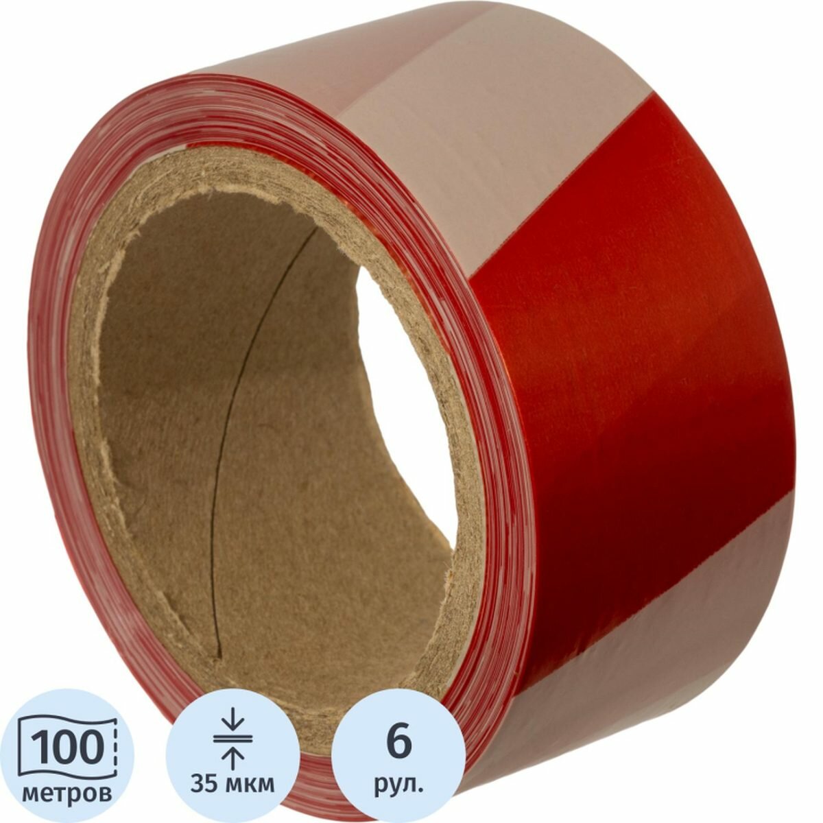 Лента оградительная красно-белая 50мм х 100м, 6шт/уп (1836649)