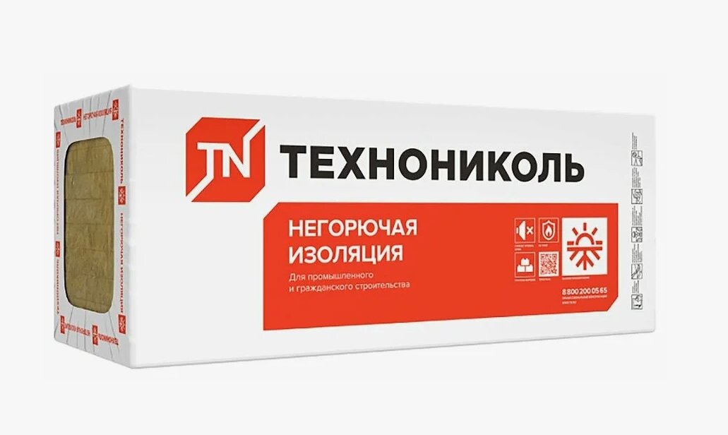 Технониколь Технолайт Экстра 1200х600х50 мм (7 уп. / 60,48 м2 / 84 шт.) минеральная вата для стен, крыши, пола