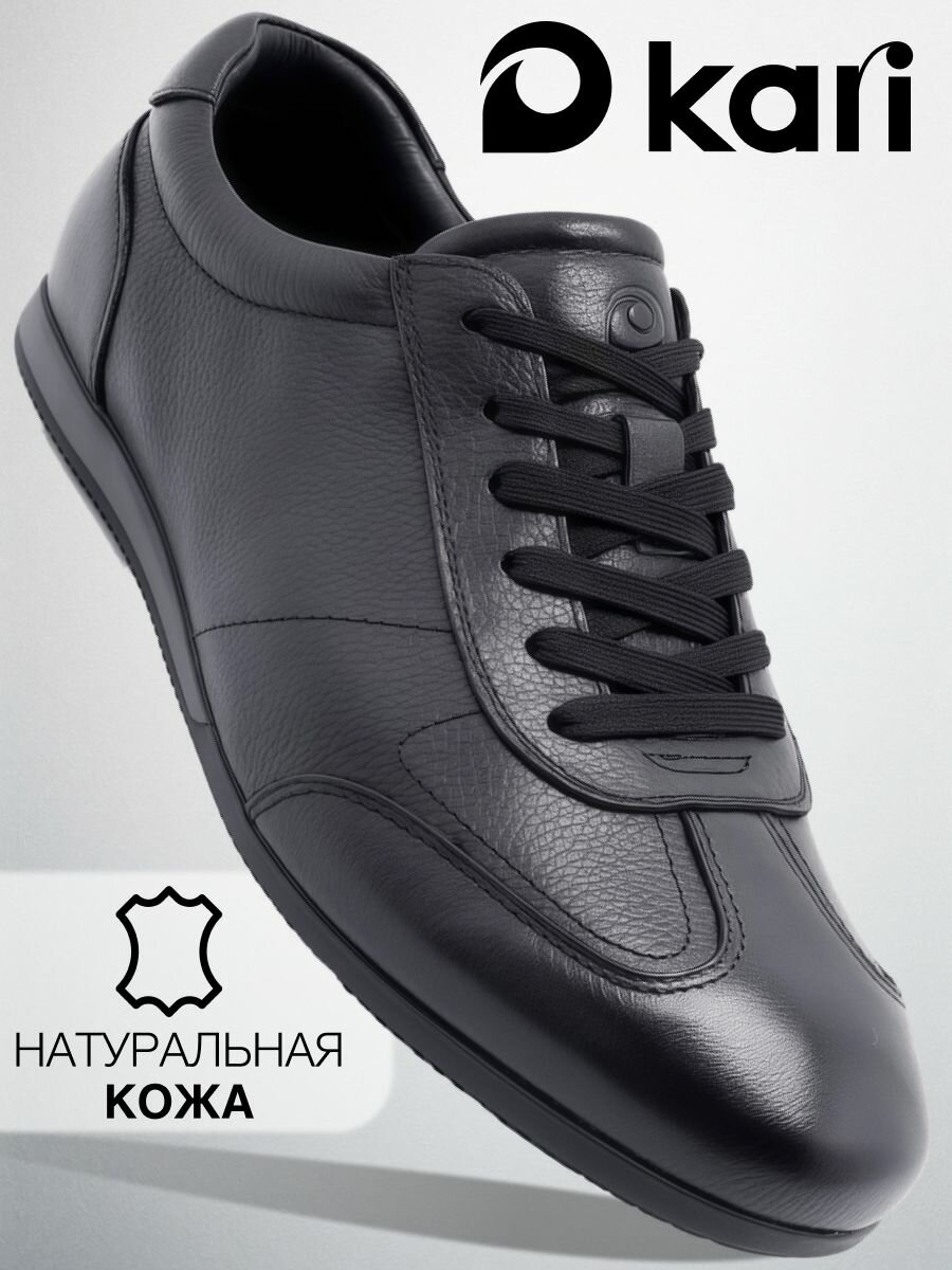 Полуботинки Весна-лето 2026