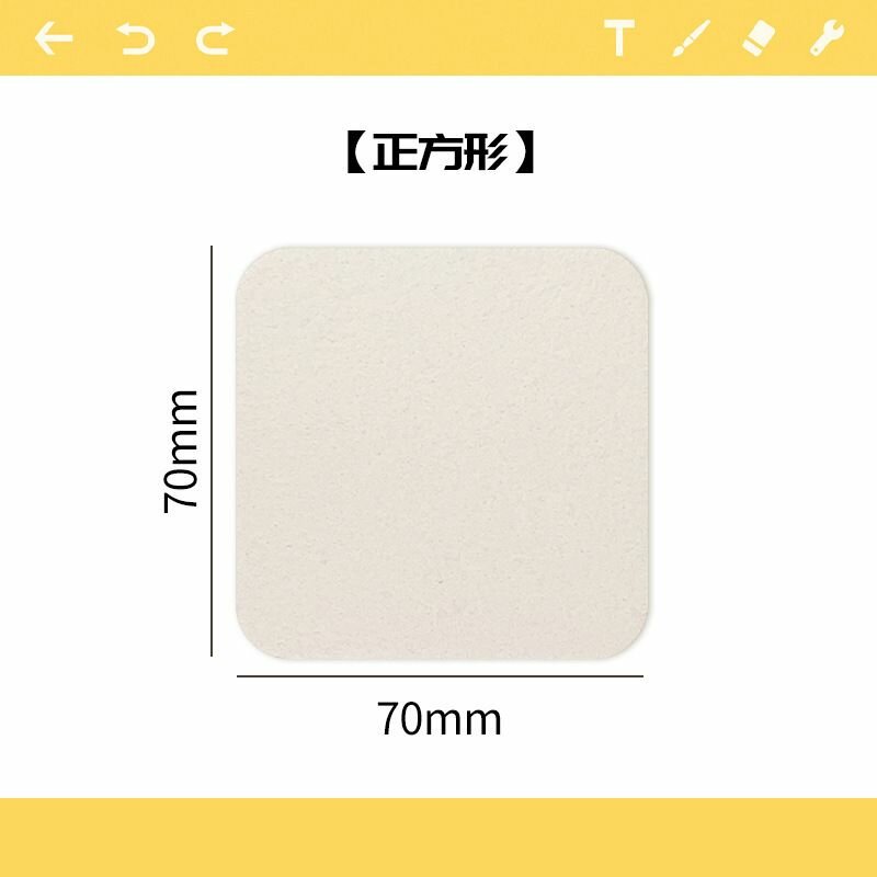 Текстурная Бумага Magic Foam, Целлюлозная Бумага Для Рисования С Текстурой Foam Заготовка квадратная 70 70 6 мм 10 штук