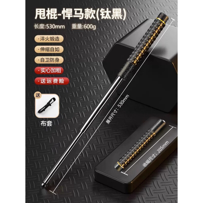 Законное оружие, устанавливаемое на транспортные средства: телескопические дубинки, дубинки, средства самообороны, портативные пружинные стальные шесты против волков.