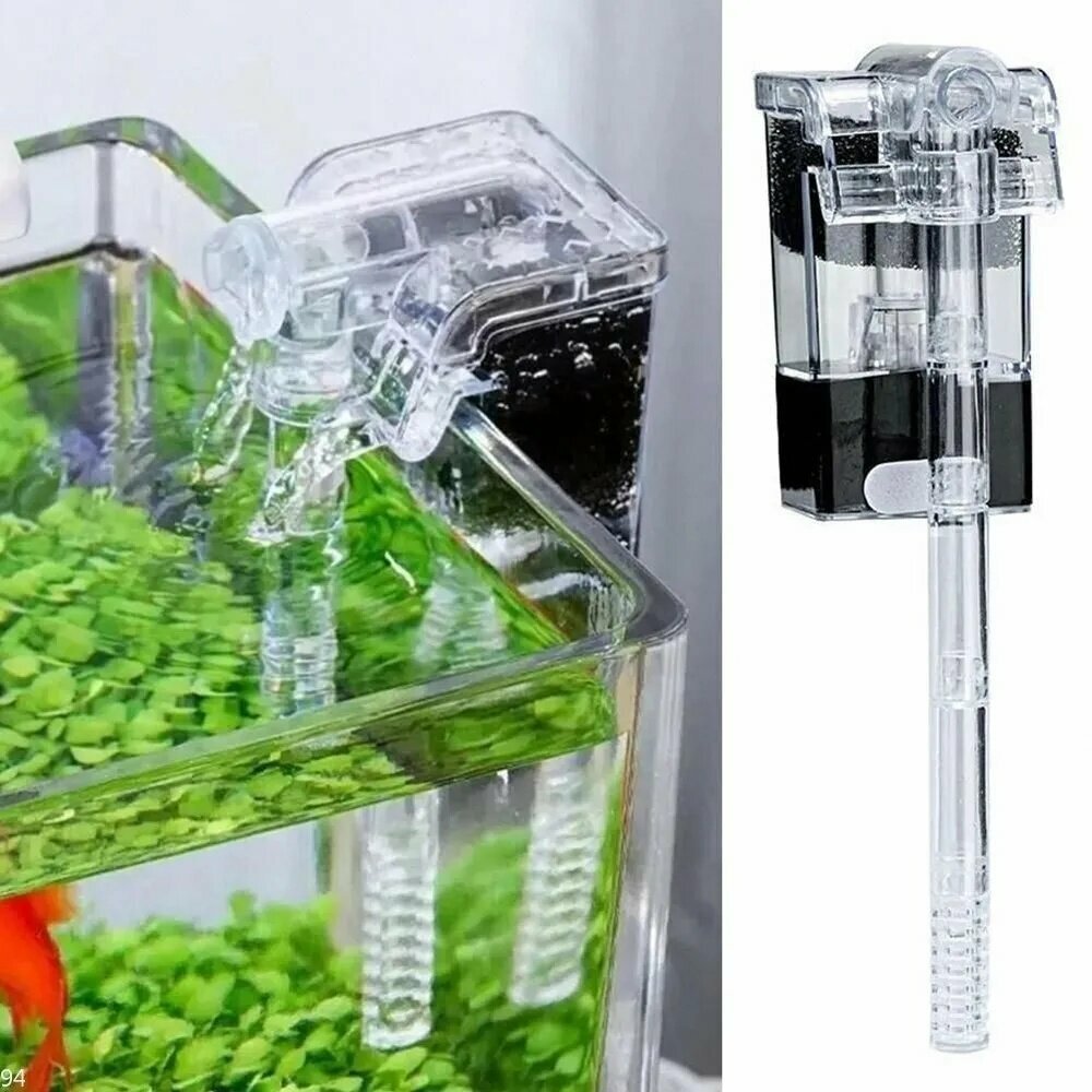 Небольшой настенный аквариумный фильтр/бесшумное устройство очистки воды