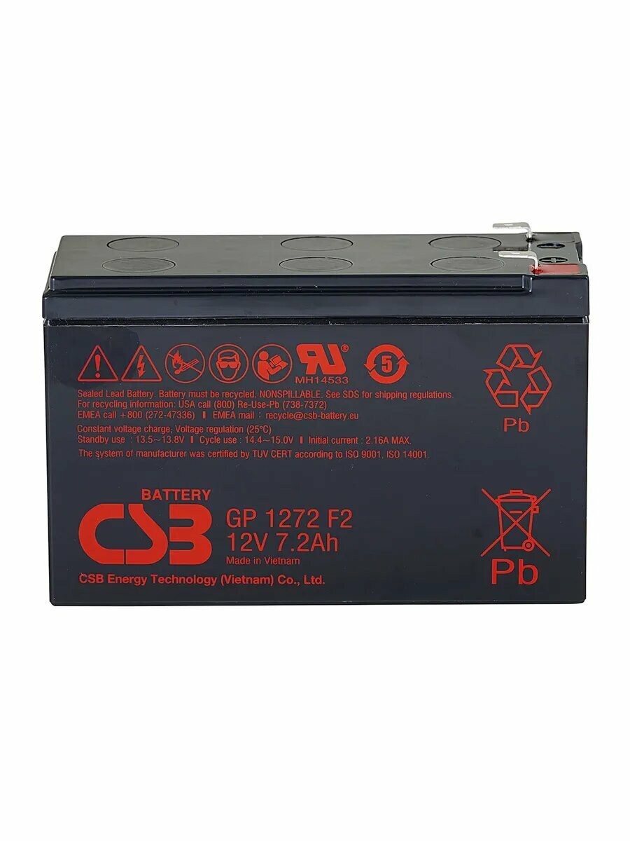 Аккумулятор CSB GP1272 F2 12V 7.2Ач 150x64x93 унив. пол.