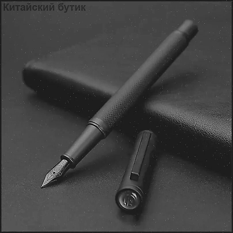 Ручка Перьевая, цвет: Черный, 1 шт.