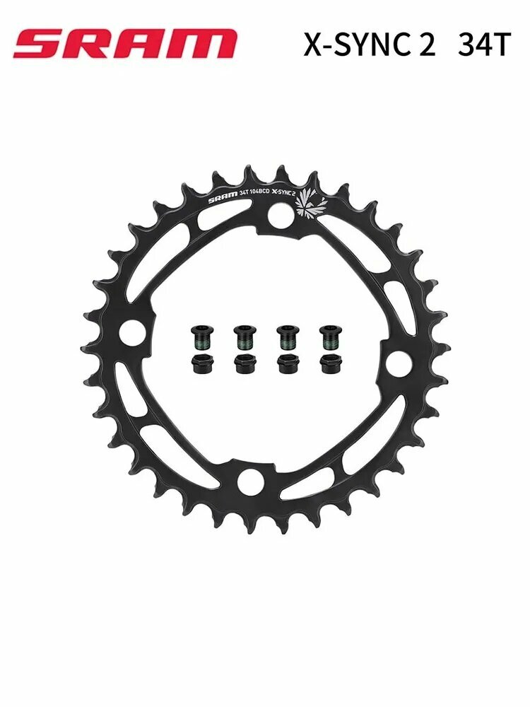 SRAM X-SYNC 2, передняя звезда для горного велосипеда, 104BCD, 34T, цельная, позитивные и негативные зубья, черная.