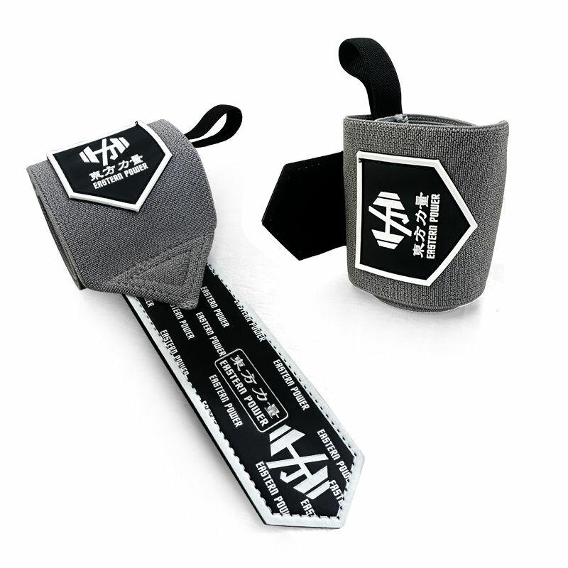 Спортивные напульсники для мужчин и женщин, эластичный бандаж для запястья, компрессионный бандаж для тяжелой атлетики, тренировок по жиму лежа, фитнес-напульсник против растяжений.