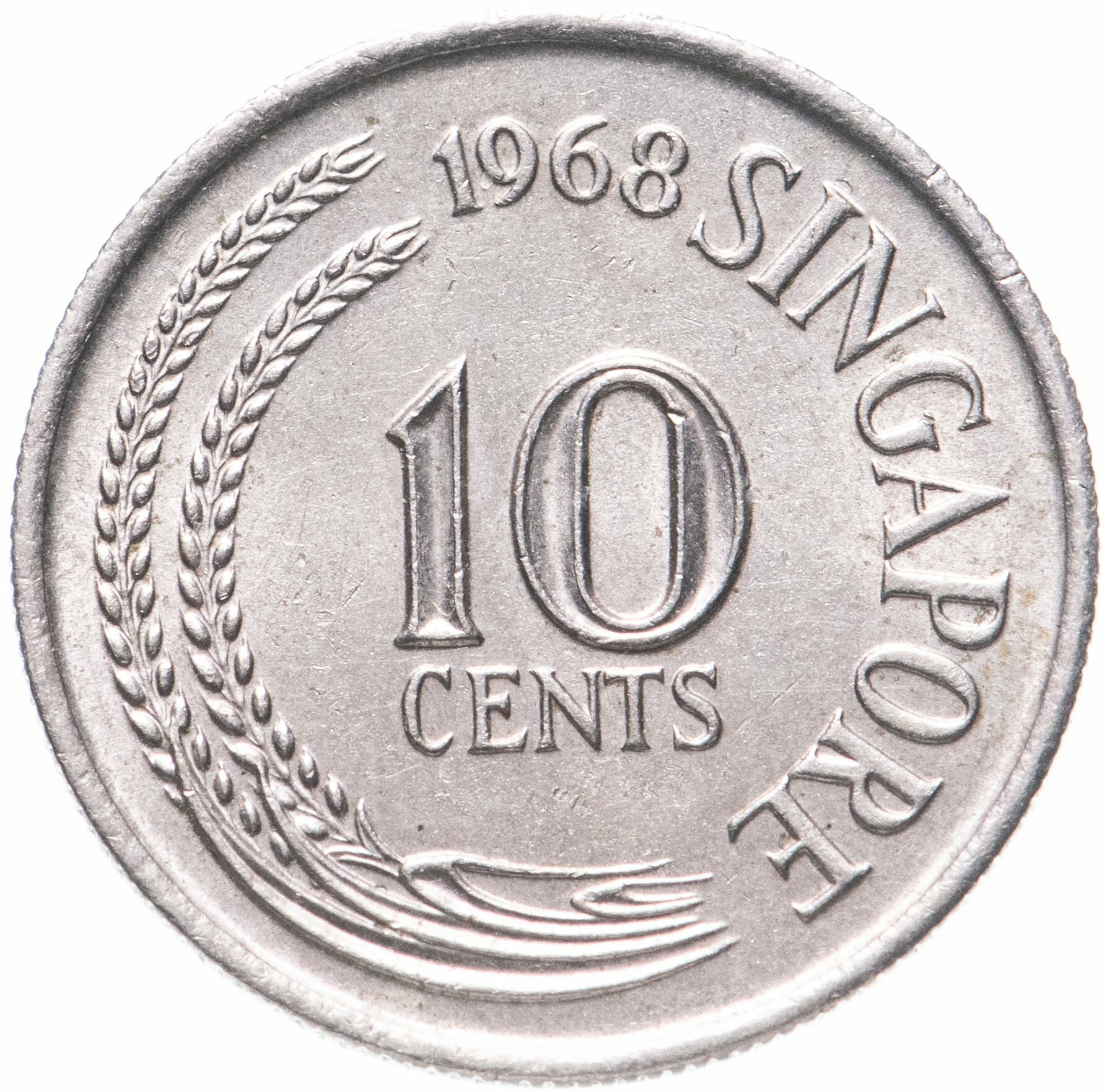 Сингапур 10 центов cents 1967-1985, Мельхиор медь-никель, в сохранности AU