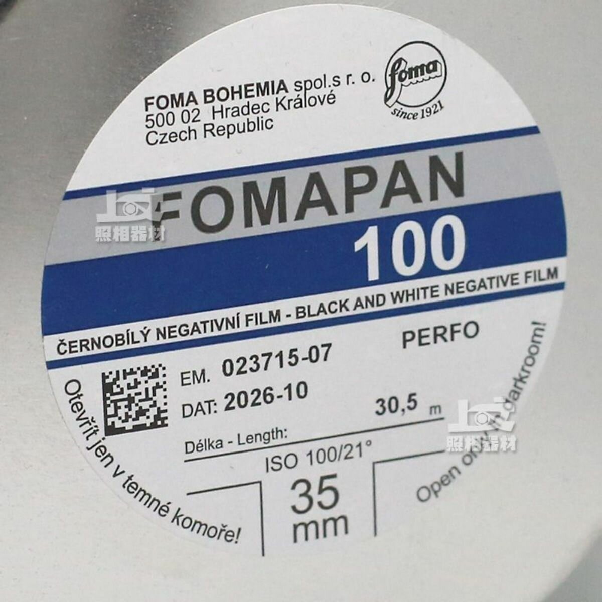 Фотопленка Fomapan 100 35мм 30,5м, Срок годности 10/2026