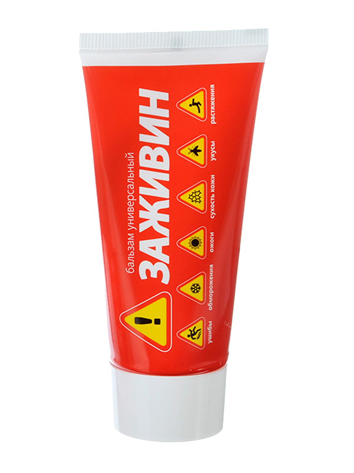 Крем-бальзам Заживин, универсальный, для всех типов кожи, 50 мл