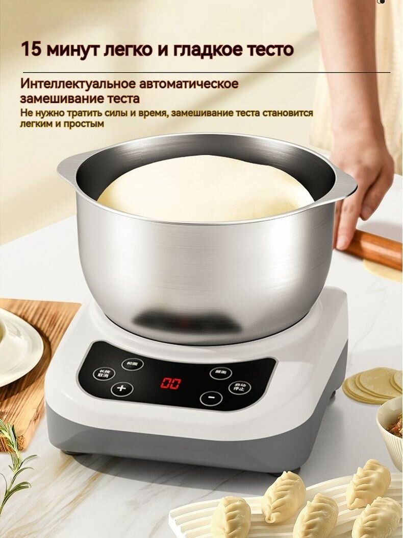 Машина тестомесильная 7L — фото 1
