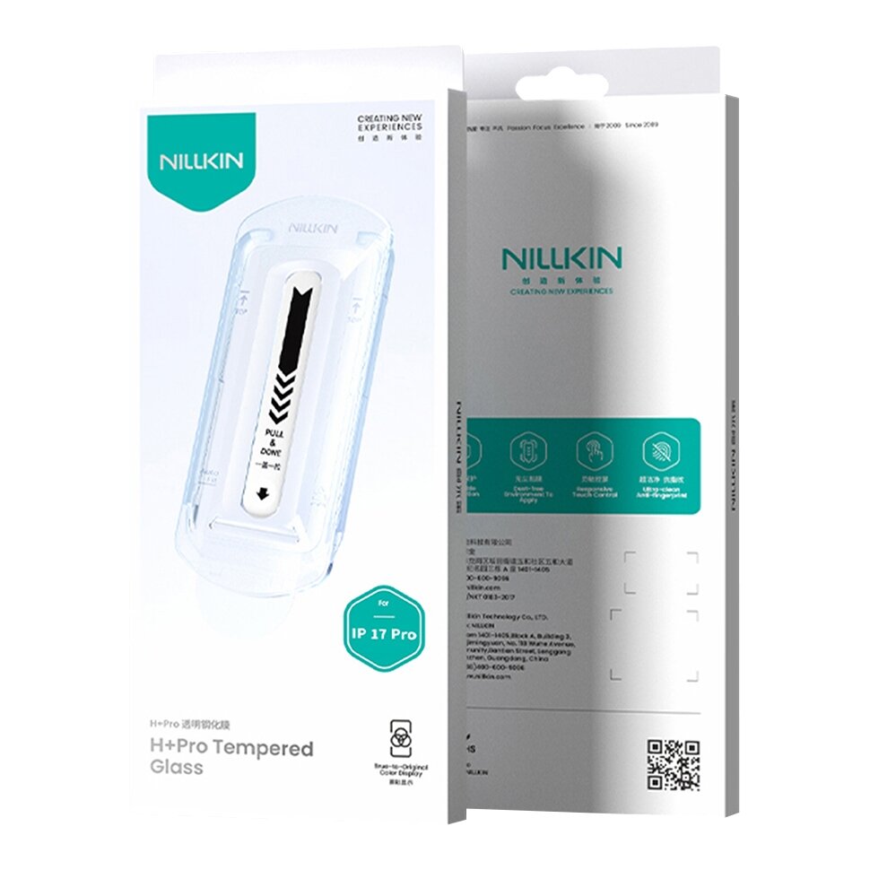 Nillkin прозрачное стекло для iPhone 17 Pro, H+PRO 0.2mm Transparent (с аппликатором)