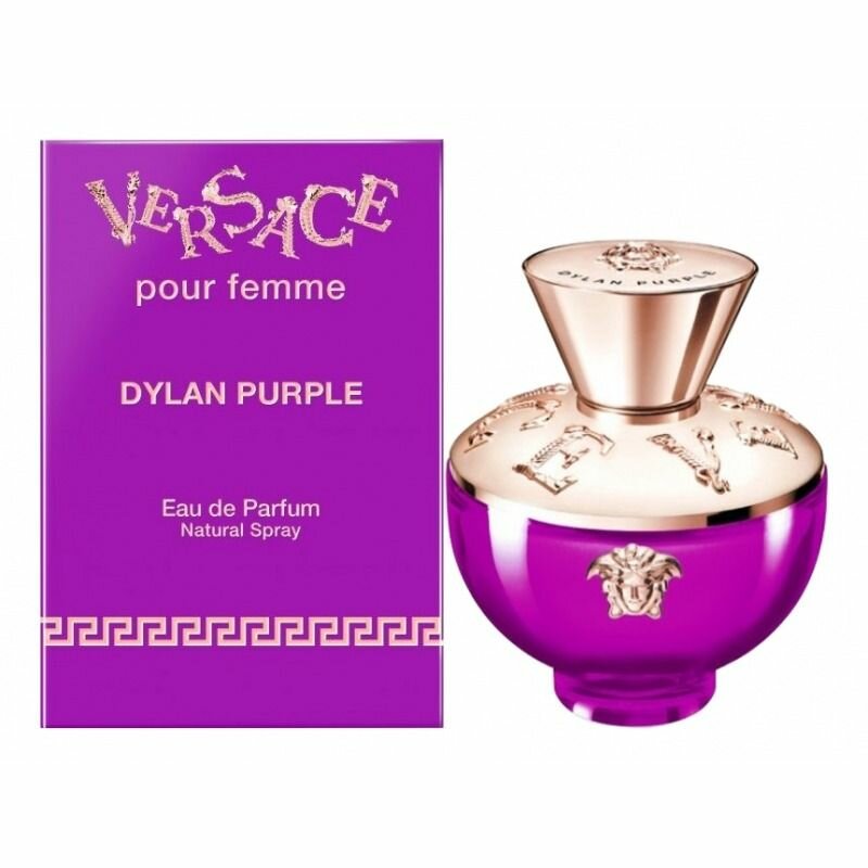 Versace dylan purple pour femme парфюмерная вода 4.5 ml