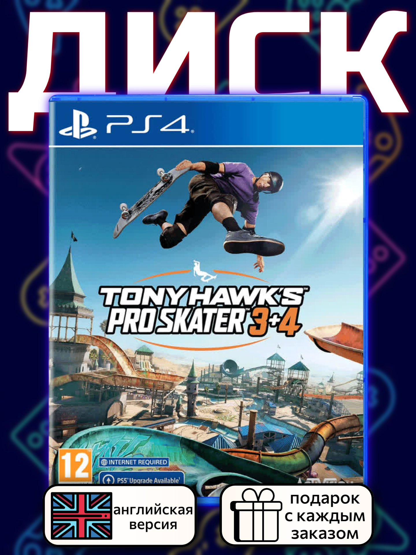 Игра Tony Hawk's Pro Skater 3 + 4, для PlayStation 4, английская версия