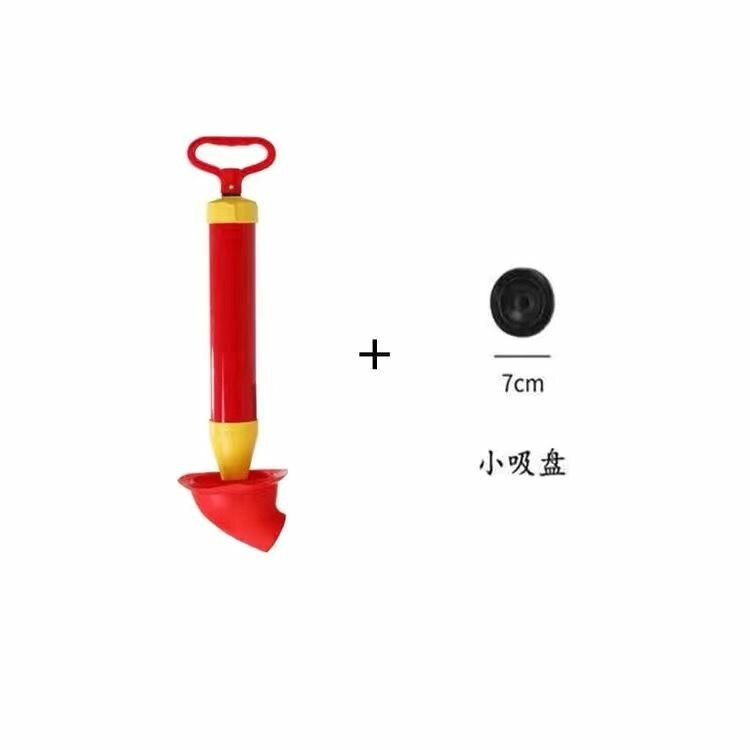 Вакуумный очиститель для канализации, инструмент для прочистки унитаза, инструмент для прочистки напольного сливного канала, водяной экстрактор, плунжер