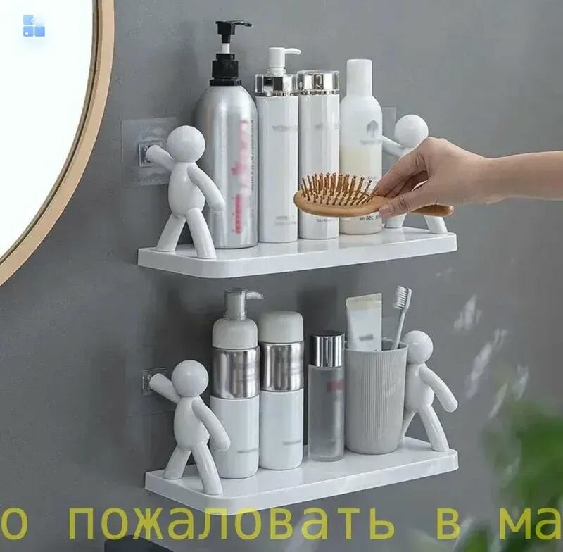 Полка интерьерная с крючками, 2х33х14 см для прихожей для одежды для ключей