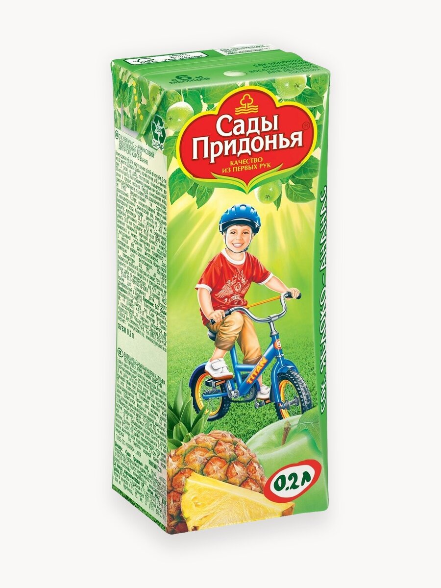Упаковка 27 штук Сок "Сады Придонья" Яблоко-ананас 0,2л пак