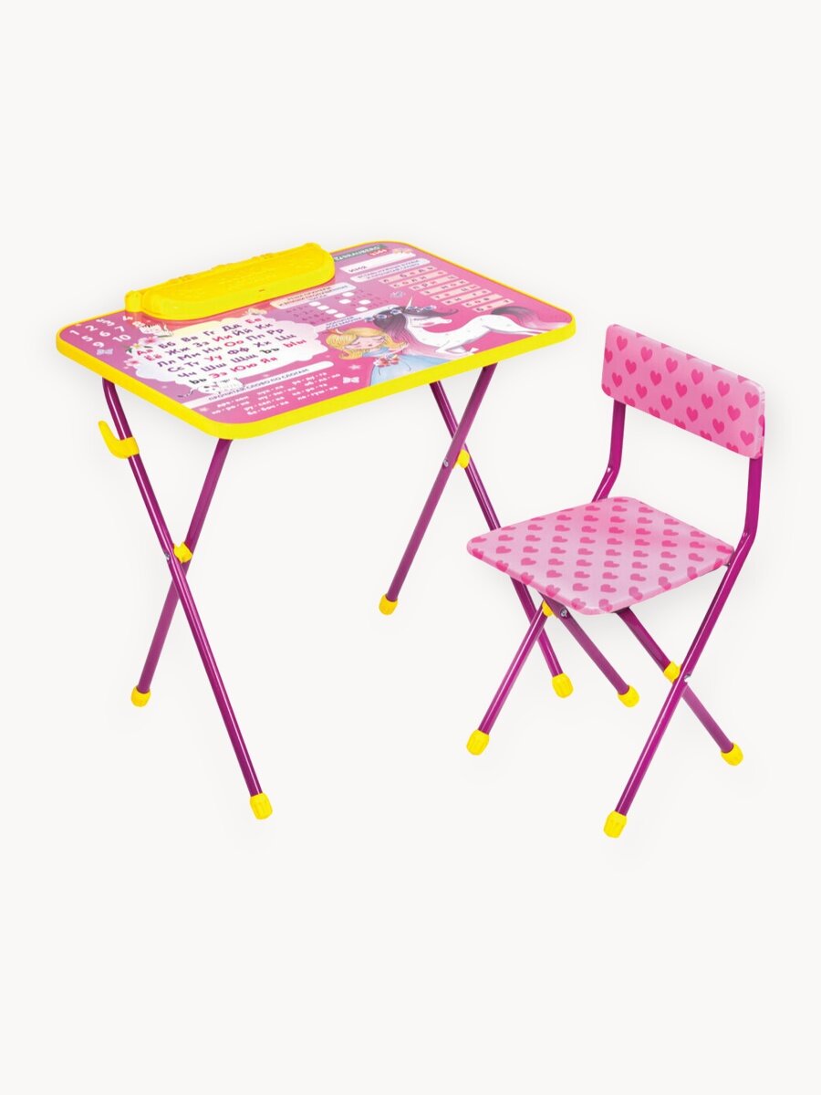 Столик и стульчик детский игровой набор для развивающих игр для девочки розовый Принцесса: cтол + стул, пенал, Brauberg Nika Kids, 532635