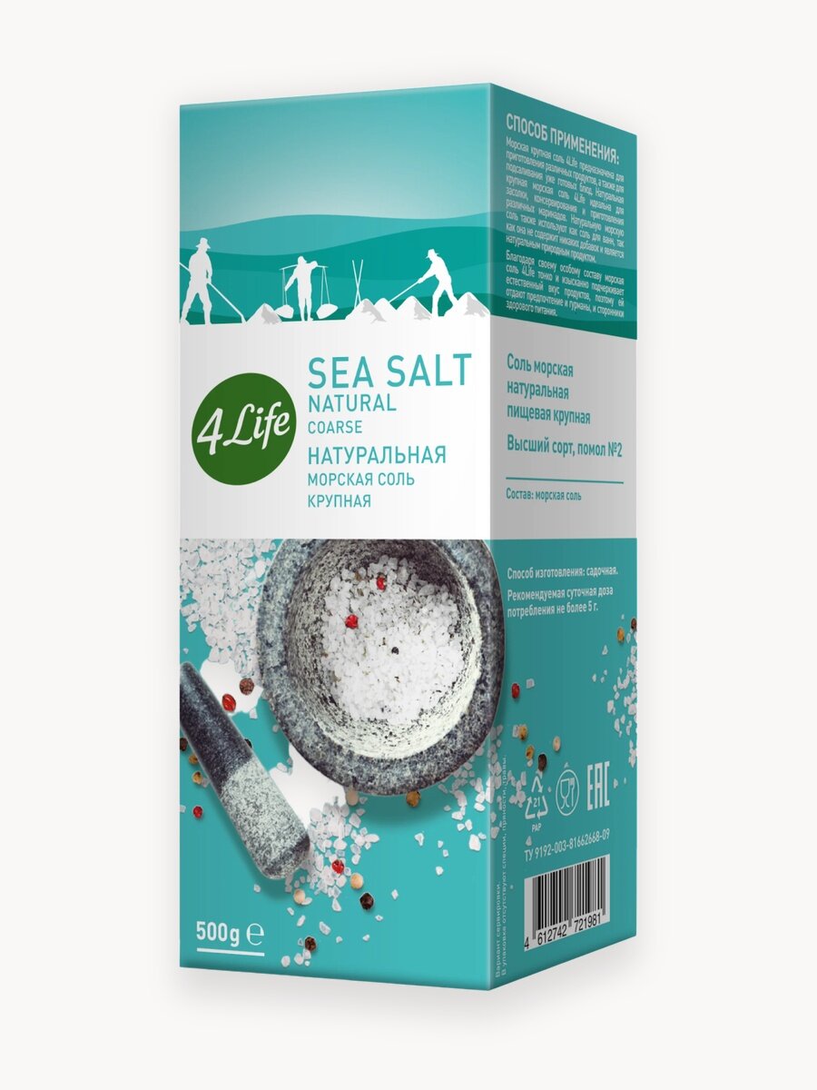 4 LIFE Соль Морская Крупная Натуральная (картон) 500г