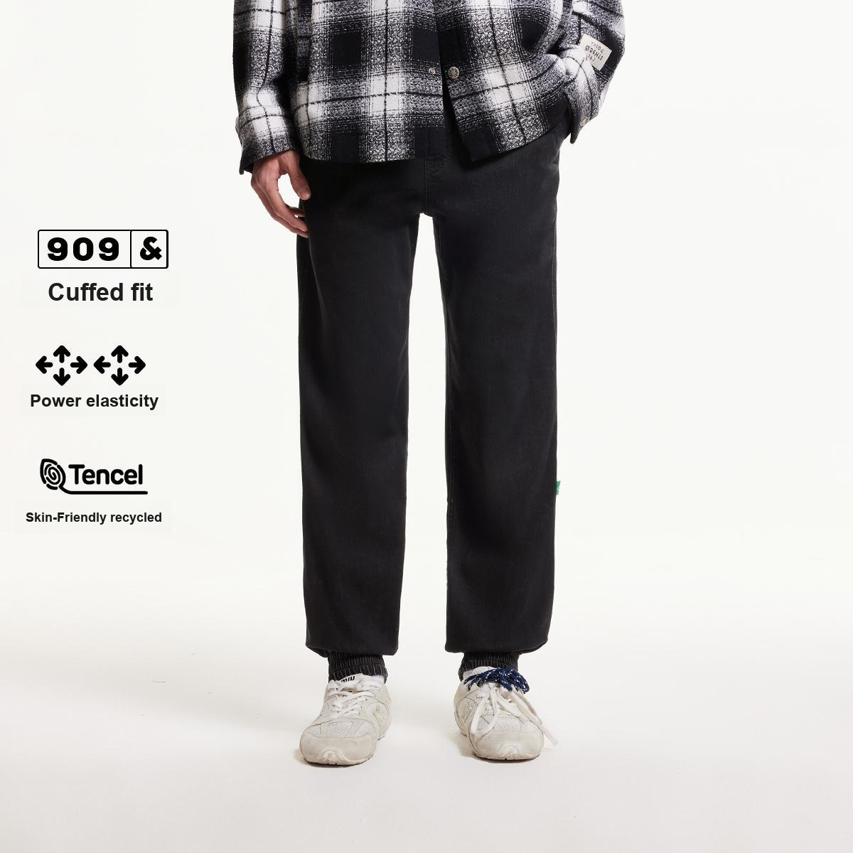 Джоггеры Jack & Jones