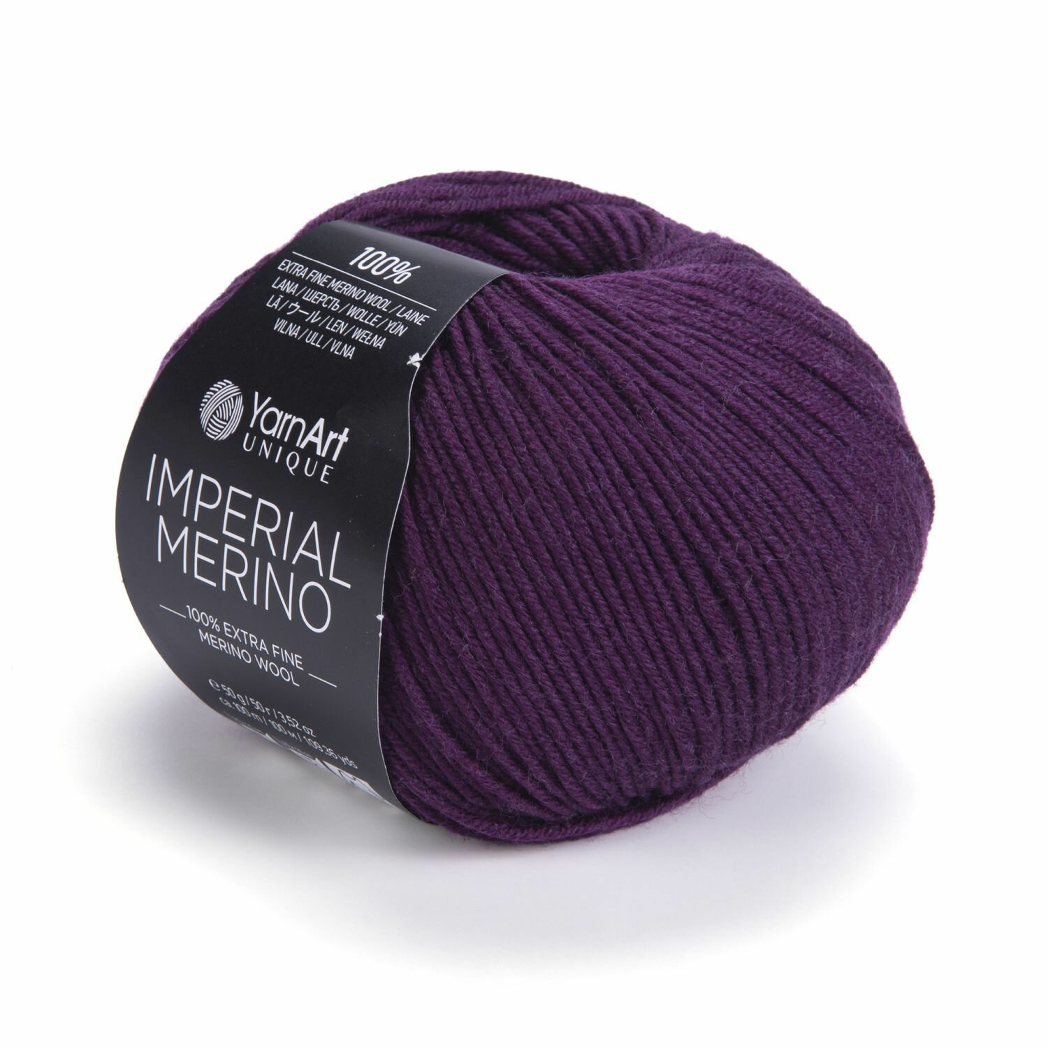 Пряжа Imperial Merino YarnArt, фиолетовый - 3320, 100% мериносовая шерсть Extra fine, 10 мотков, 50 г, 100 м.
