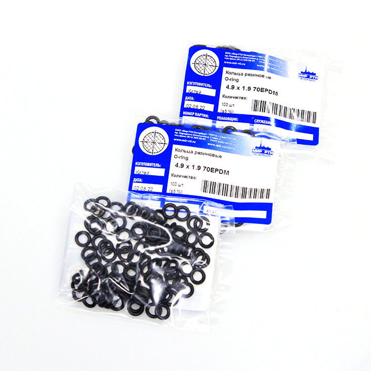 Кольца резиновые уплотнительные (O-ring) 4.9х1.9 70EPDM (упаковка 100 шт. ±5%)